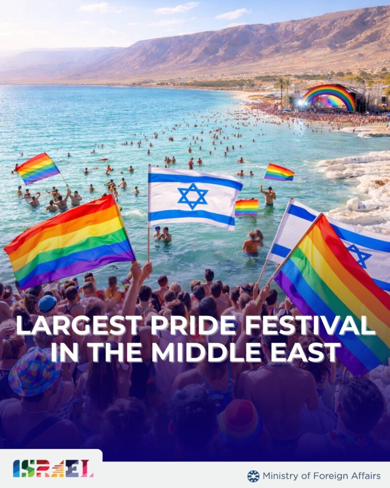 Israel To Host Middle East's Largest Ever LGBT Festival At The Dead Sea ...